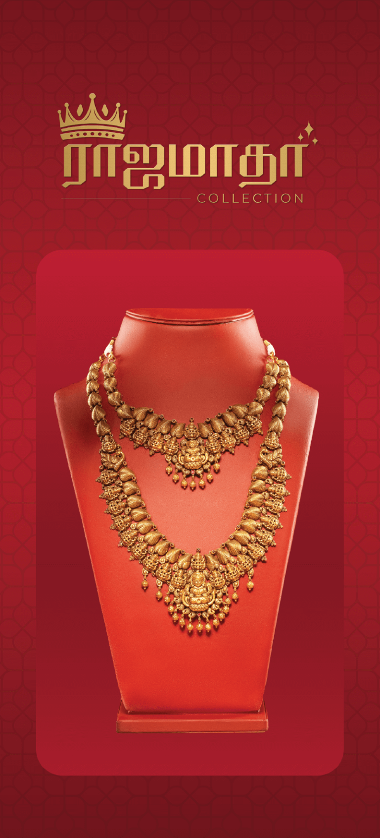 Siva Valli Vilas – Gold, Silver & Diamond Jewellery Shop